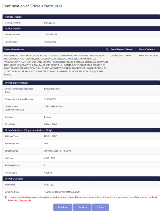 One Motoring Application Help