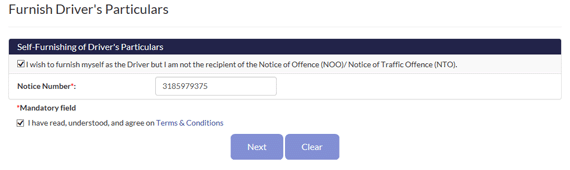 One Motoring Application Help