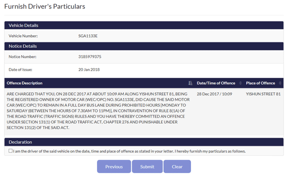 One Motoring Application Help